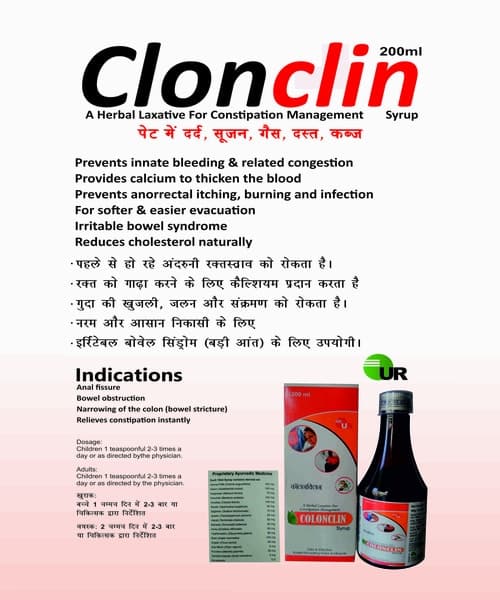 GASTROENTEROLOGY (DISEASES OF DIGESTIVE TRACT INCLUDING STOMACH, BOWEL ...